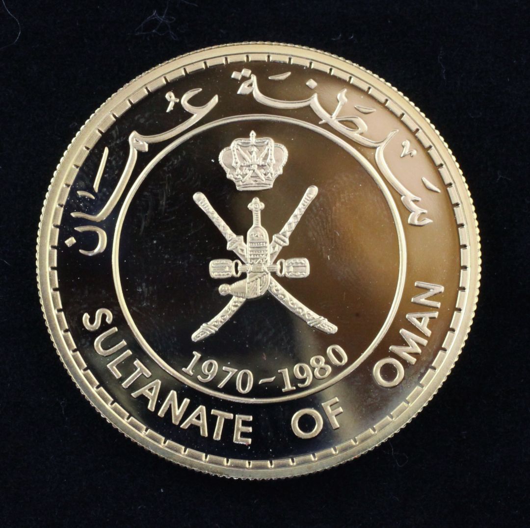 A 10th Anniversary of the Sultanate of Oman gold proof medal, 1970-1980 ...