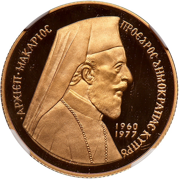 "World Gold Coins Cyprus. 50 Pounds, 1977. KM-47. Weight 0.4711 ounce ...