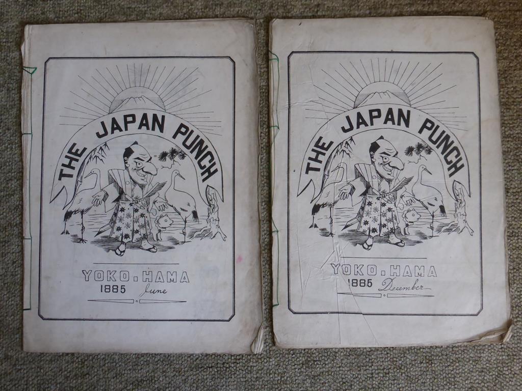 JAPAN PUNCH 1885, 2 VOLUMES, JUNE, DEC. PUB. YOKOHAMA ON THIN JAPANESE ...