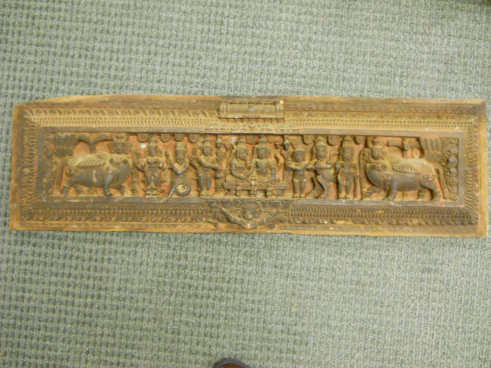 Two Wooden Lintel Friezes, India, one depicting a seated Mithuna couple ...