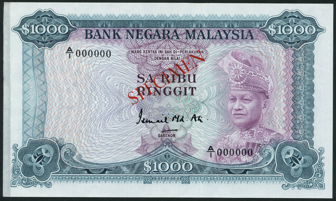 Bank Negara Malaysia, colour trial 1000 ringgit, ND (1967), serial ...