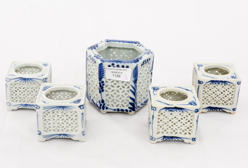 Five 20th Century Chinese porcelain cricket cages