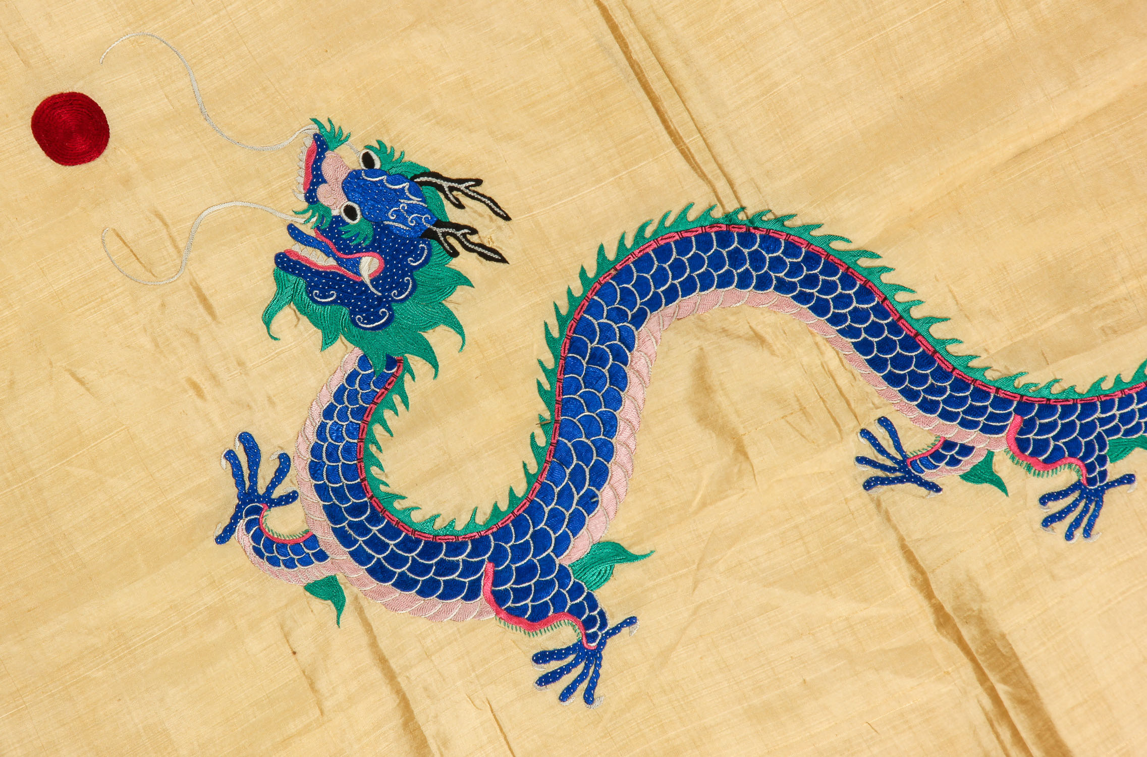 Qing Dynasty Flag: 23" x 32" (58 x 81 cm), silk embroidered flag ...