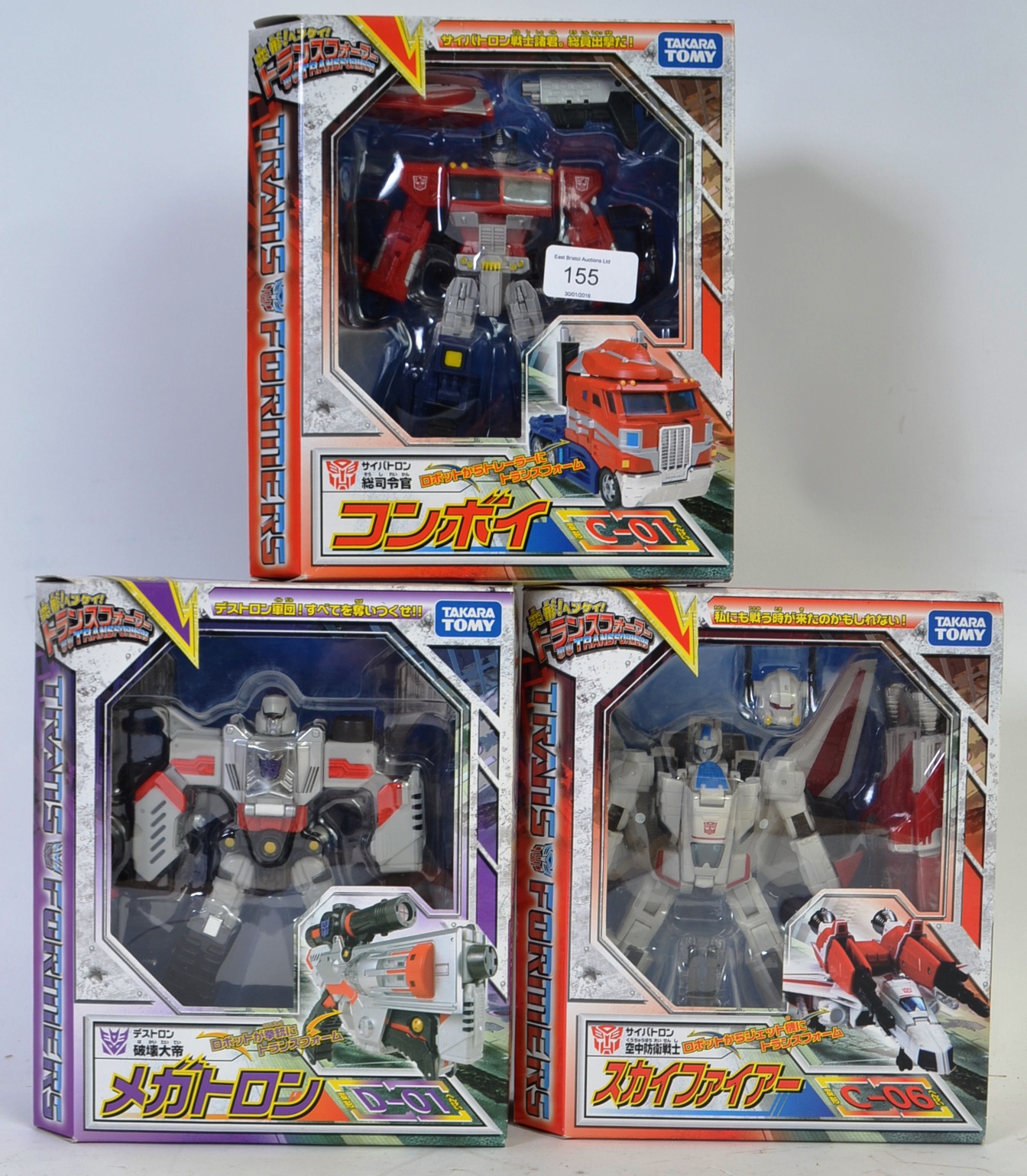 TRANSFORMERS: A collection of 3x Japanese issue Takara Tomy ...