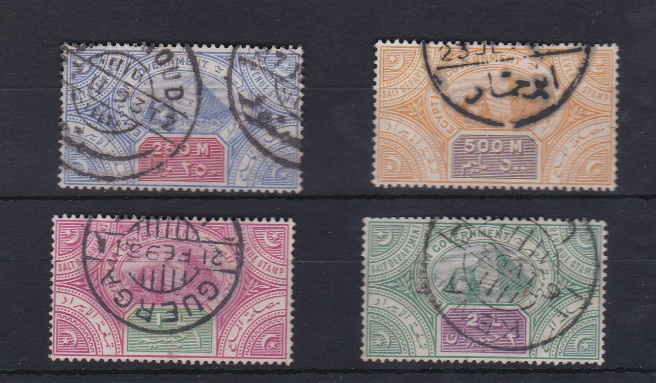 Egypt 1893 Government Revenue Salt Department stamps (used 1893) 250 ...