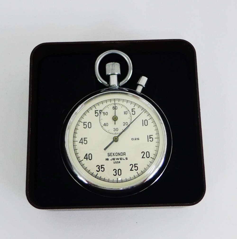 Sekonda 16 jewels USSR stopwatch