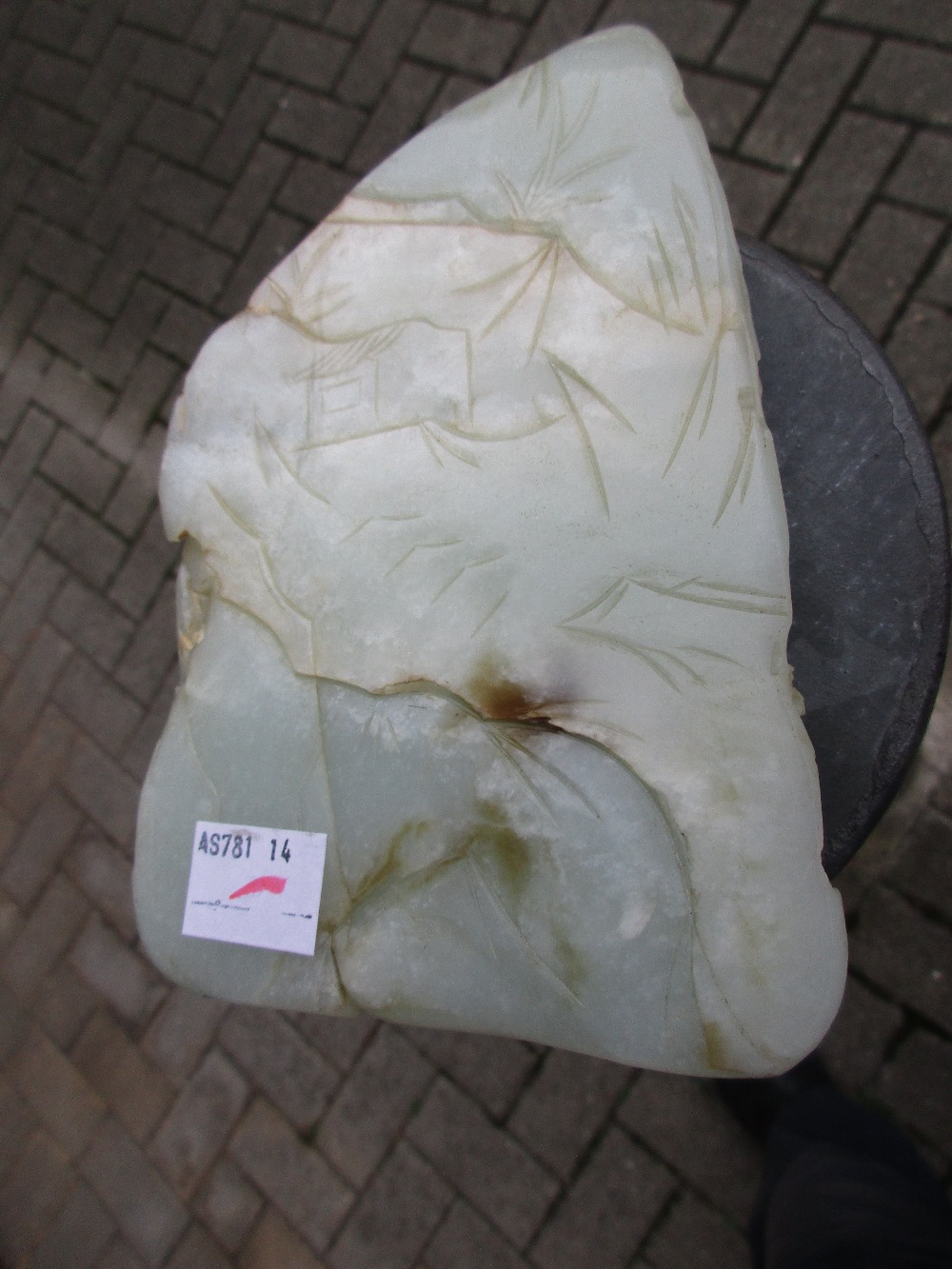 A pale green nephrite jade boulder carving, Qing Dynasty, 18th century ...