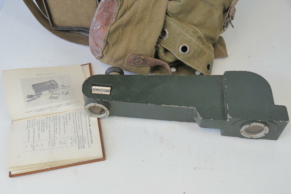 A Soviet range finder/periscope on stand.