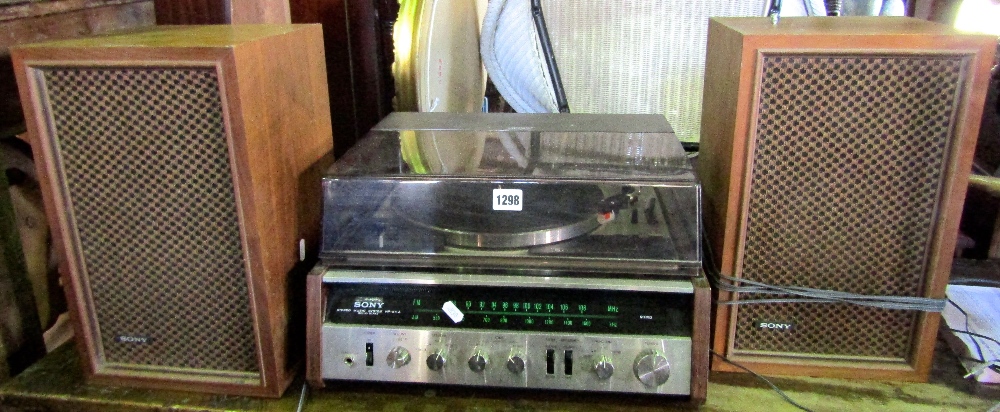 A vintage Sony stereo music system, model HP -211A