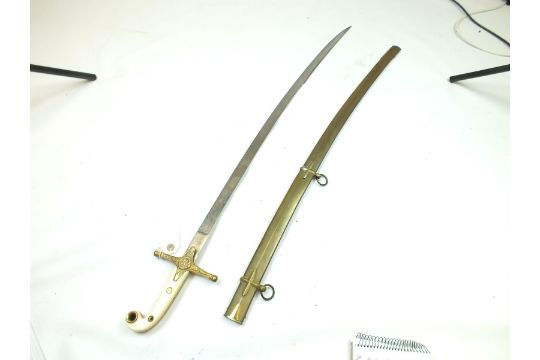 A VICTORIAN 1831 PATTERN GENERAL OFFICER'S SWORD, 81.5cm curved blade ...
