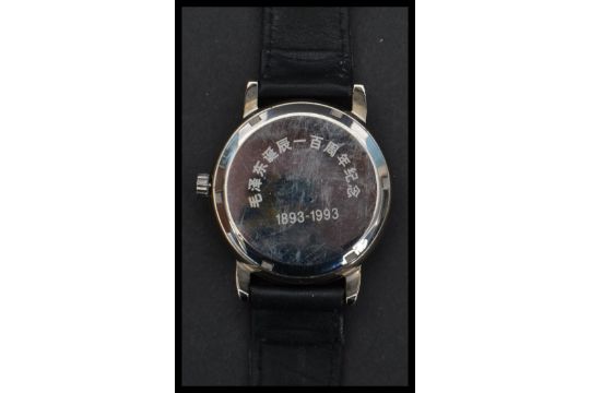 A 20th century Chairman Mao wrist watch having a printed portrait dial ...