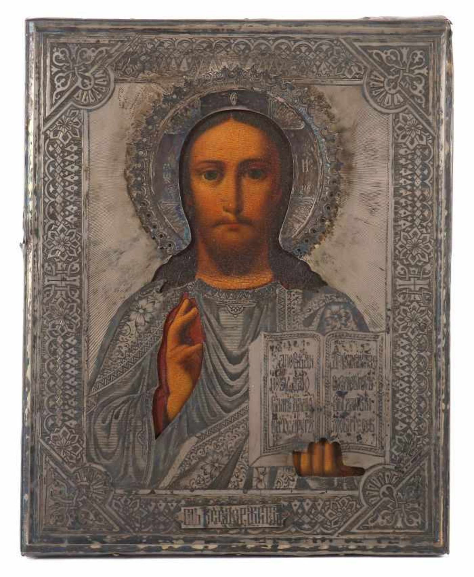 Ikone "Christus Pantokrator" mit SilberokldRussland, 19. Jh., Halbfigur ...