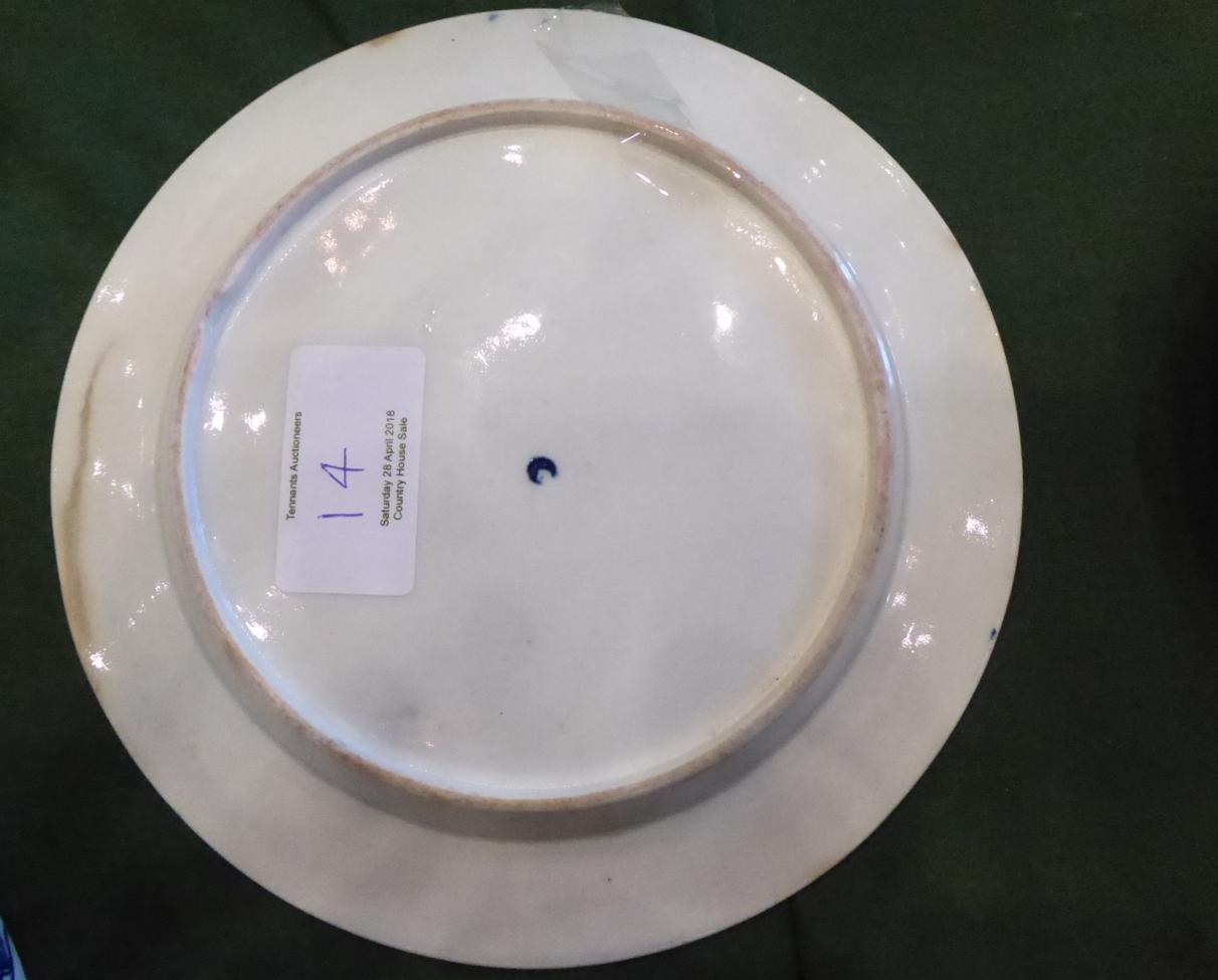 A Worcester Porcelain Butter Tub, Cover and Stand, circa 1775, printed ...