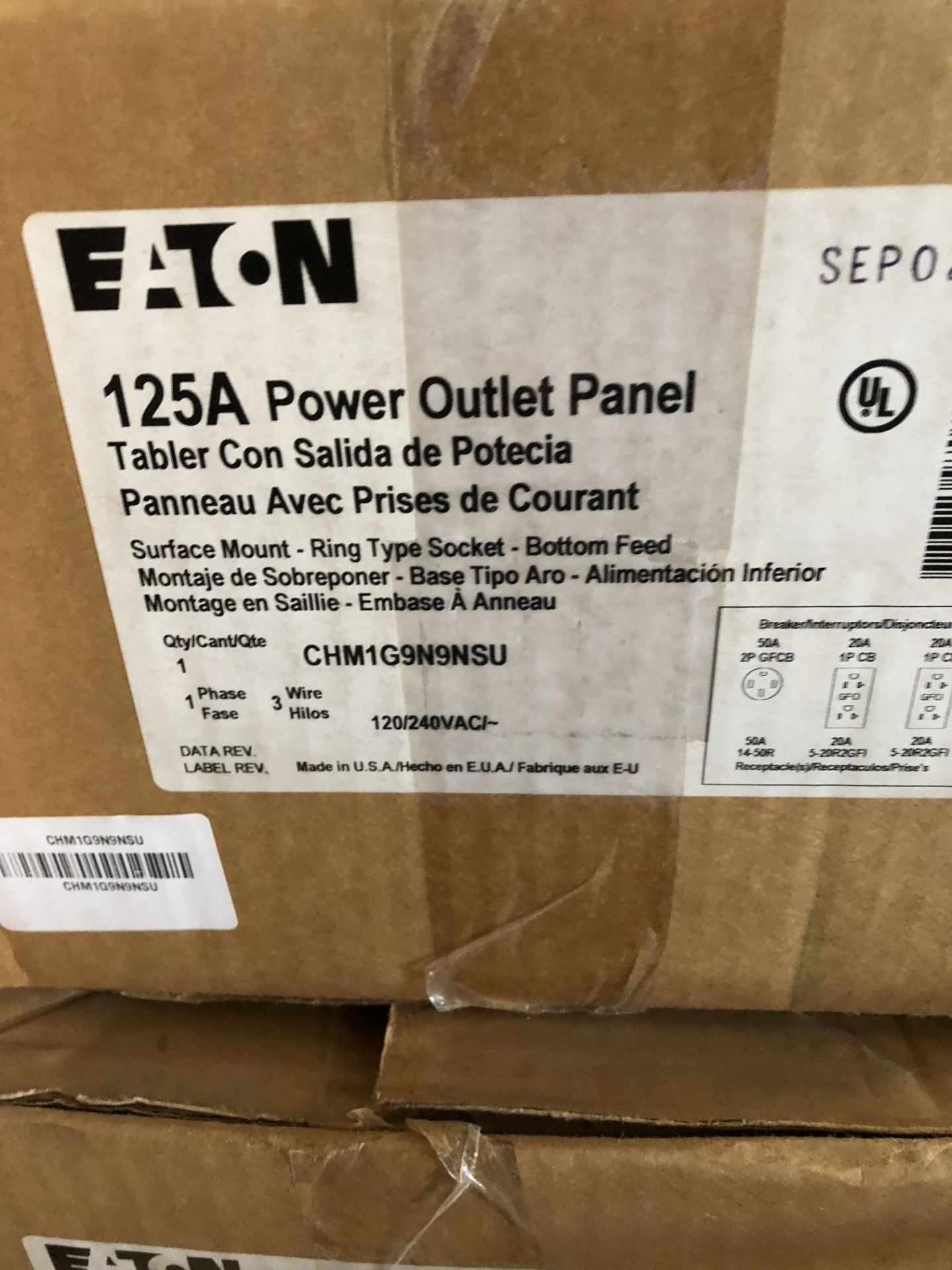 PALLET OF (8) EATON 125A POWER OUTLET PANEL MODEL-CHR1N7N4GS