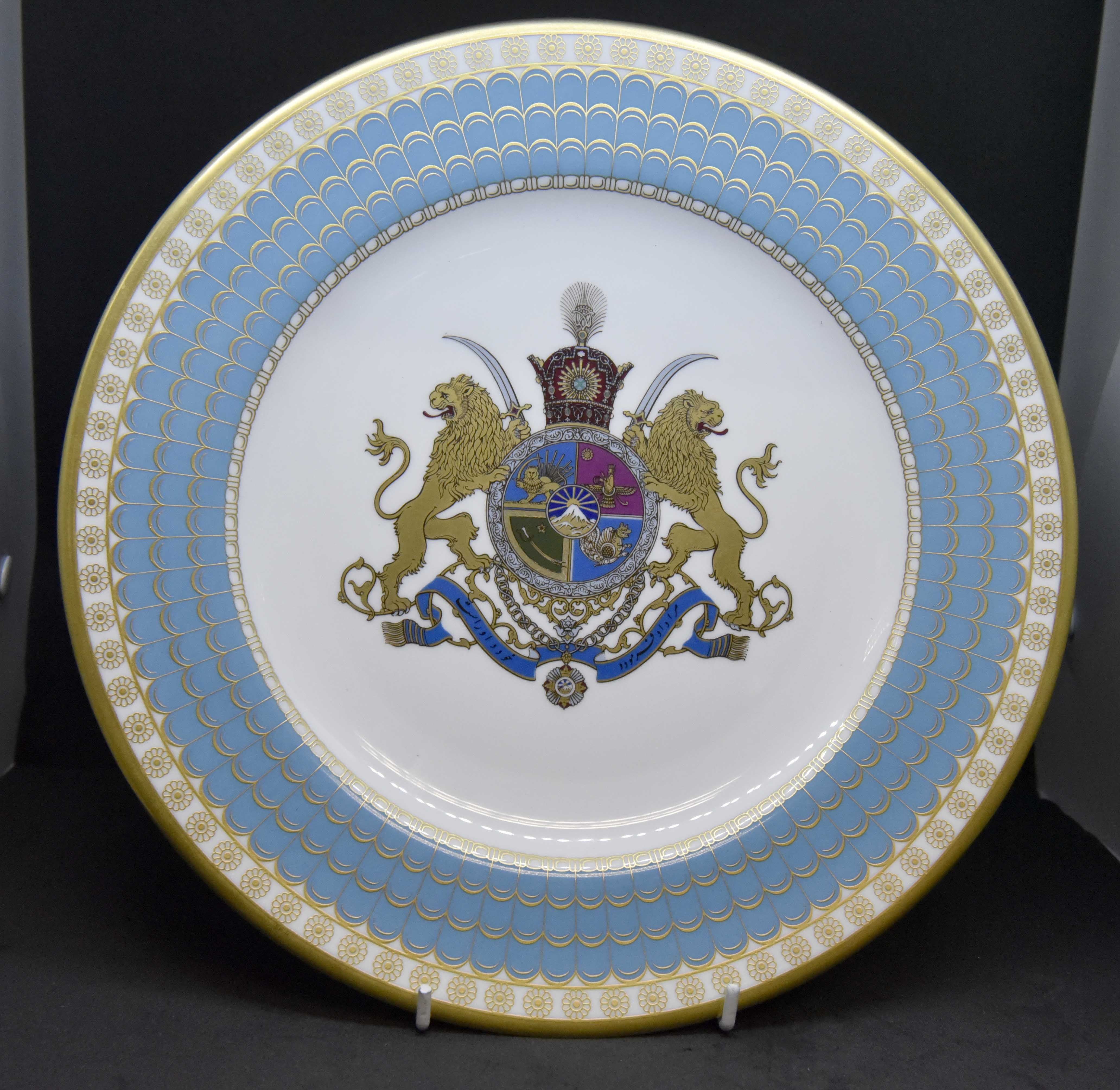 Spode Commemorative plate The Imperial Plate of Persia, in original box
