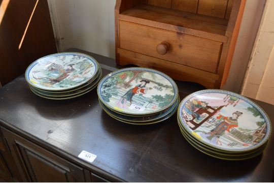 A quantity of Chinese collector's plates