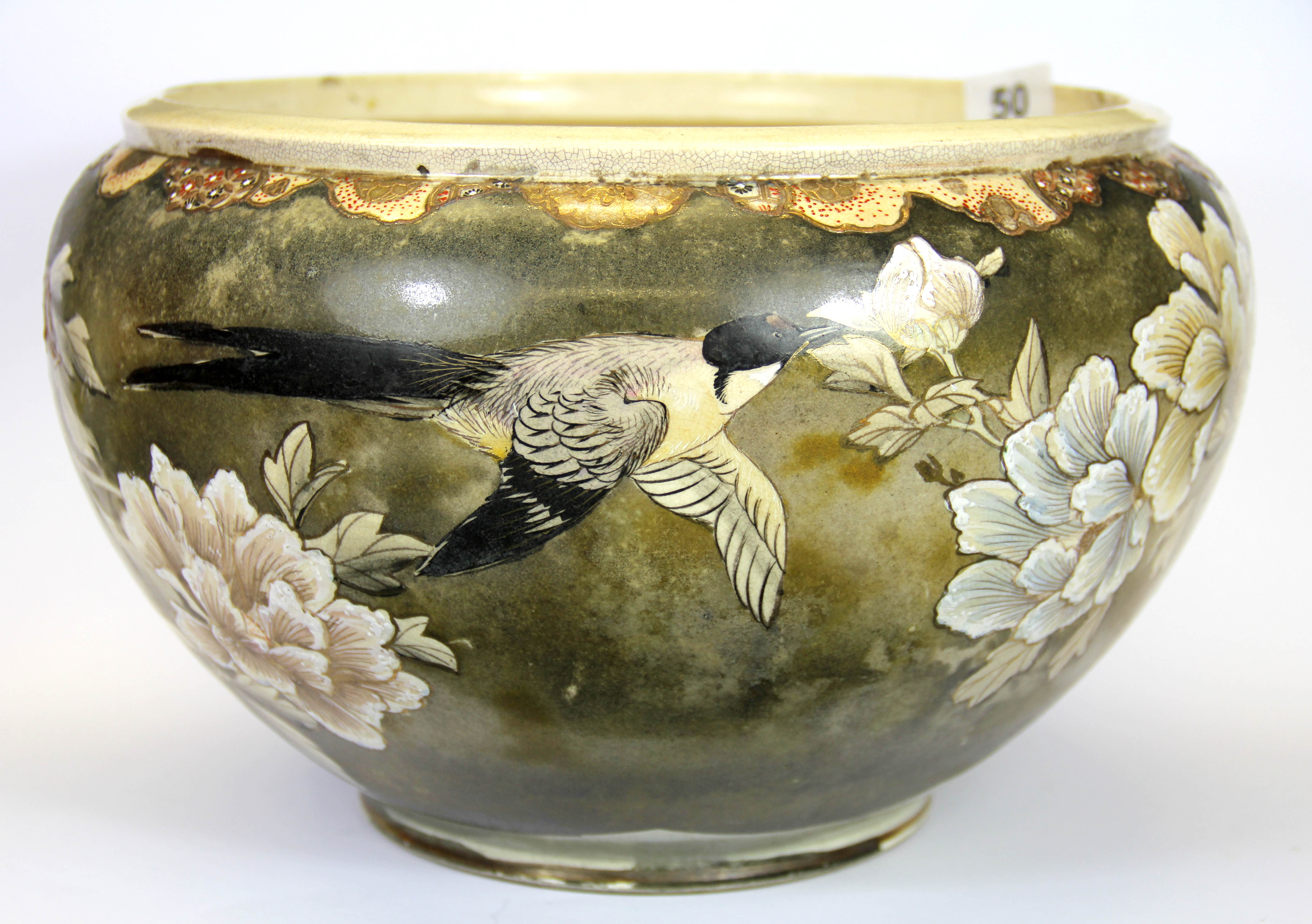 A 19th Century Japanese Satsuma planter, Dia. 31cm H. 20cm.