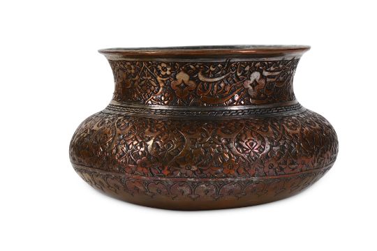 A TIMURID-STYLE TINNED COPPER BOWL Iran, late 16th - early 17th century ...