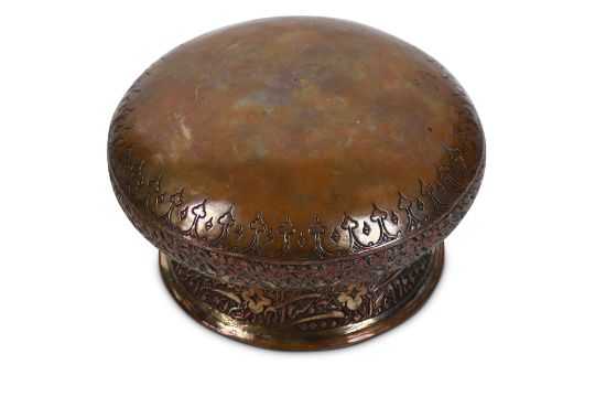 A TIMURID-STYLE TINNED COPPER BOWL Iran, late 16th - early 17th century ...