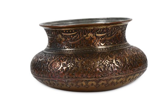 A TIMURID-STYLE TINNED COPPER BOWL Iran, late 16th - early 17th century ...