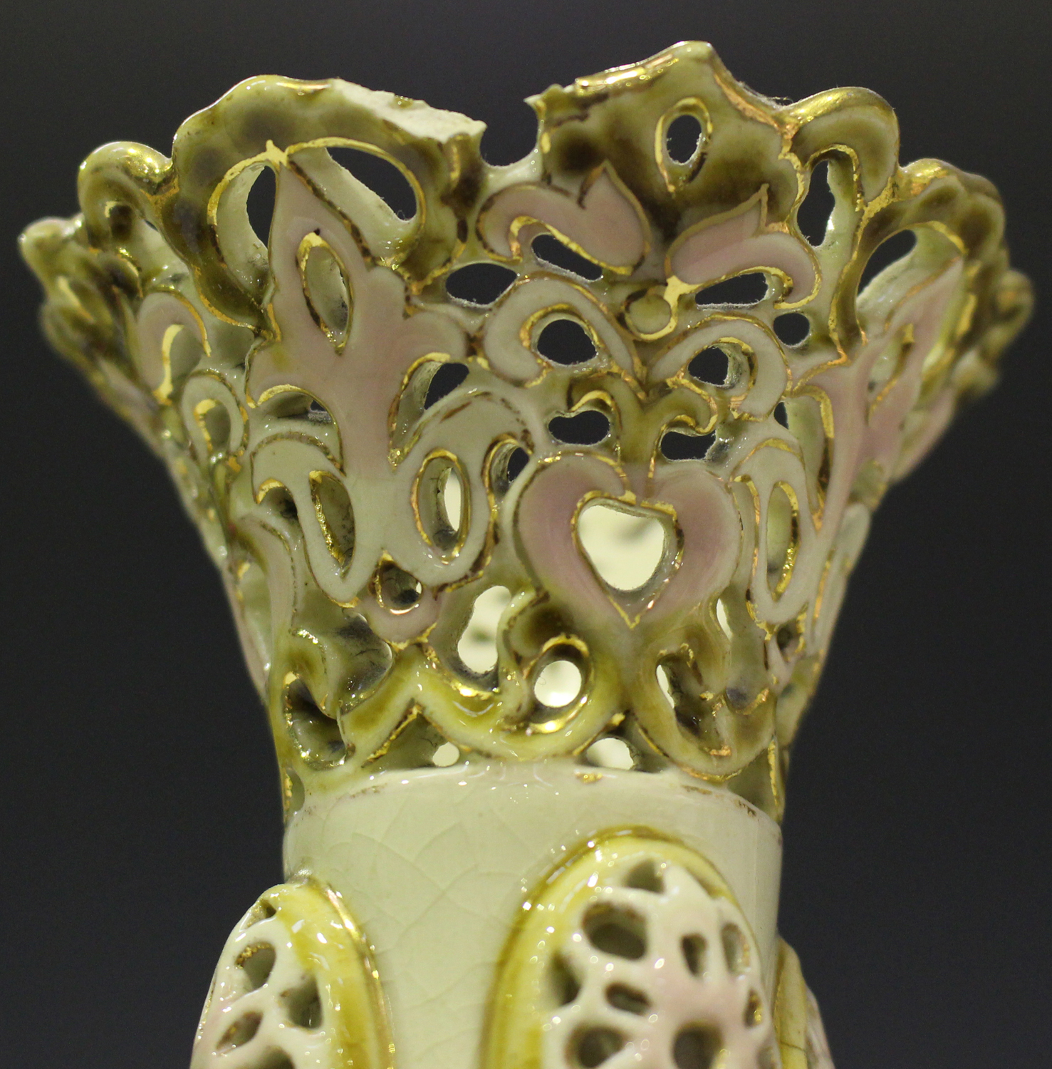 A Zsolnay Pécs reticulated vase, late 19th/early 20th century, the ...