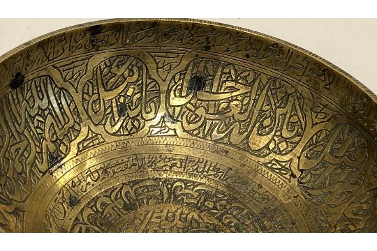 Islamic antique brass magic bowl in good condition decorated with ...