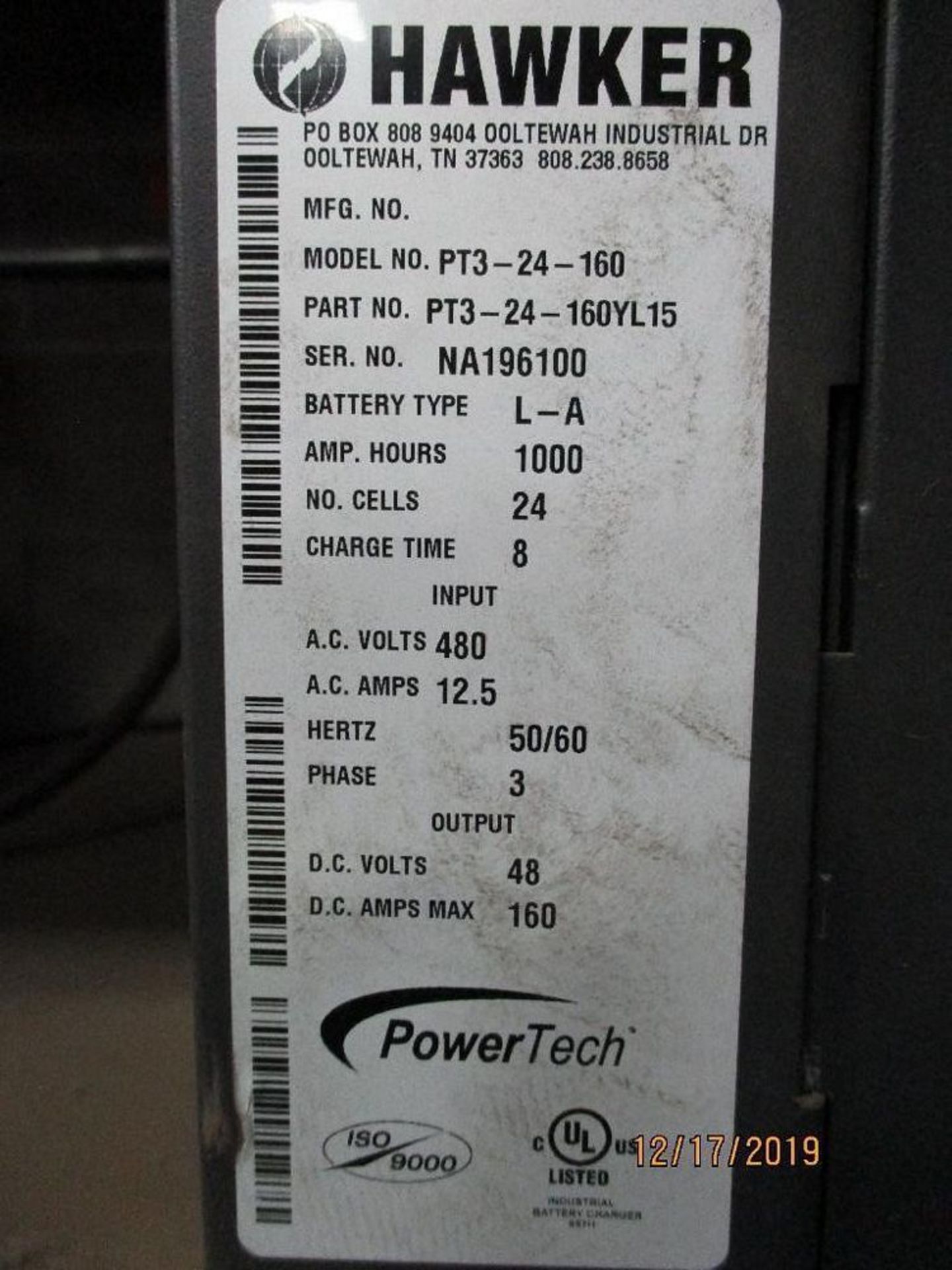 { Choice of lots: 223, 224, 225, 226, 227, 228, 229 } Hawker Powertech ...