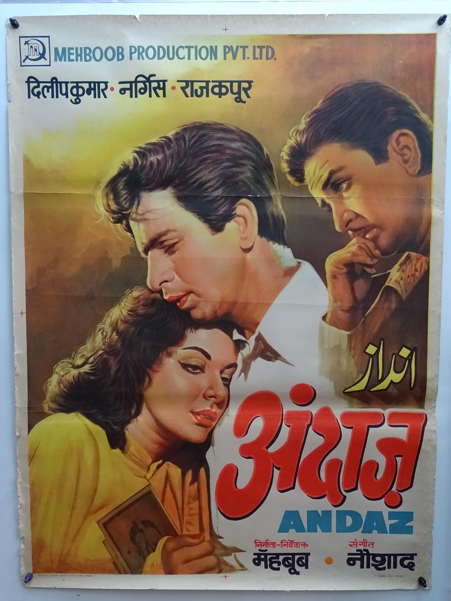 ANDAZ (1949) (Style) - Indian One Sheet Movie Poster (40" x 30 ...