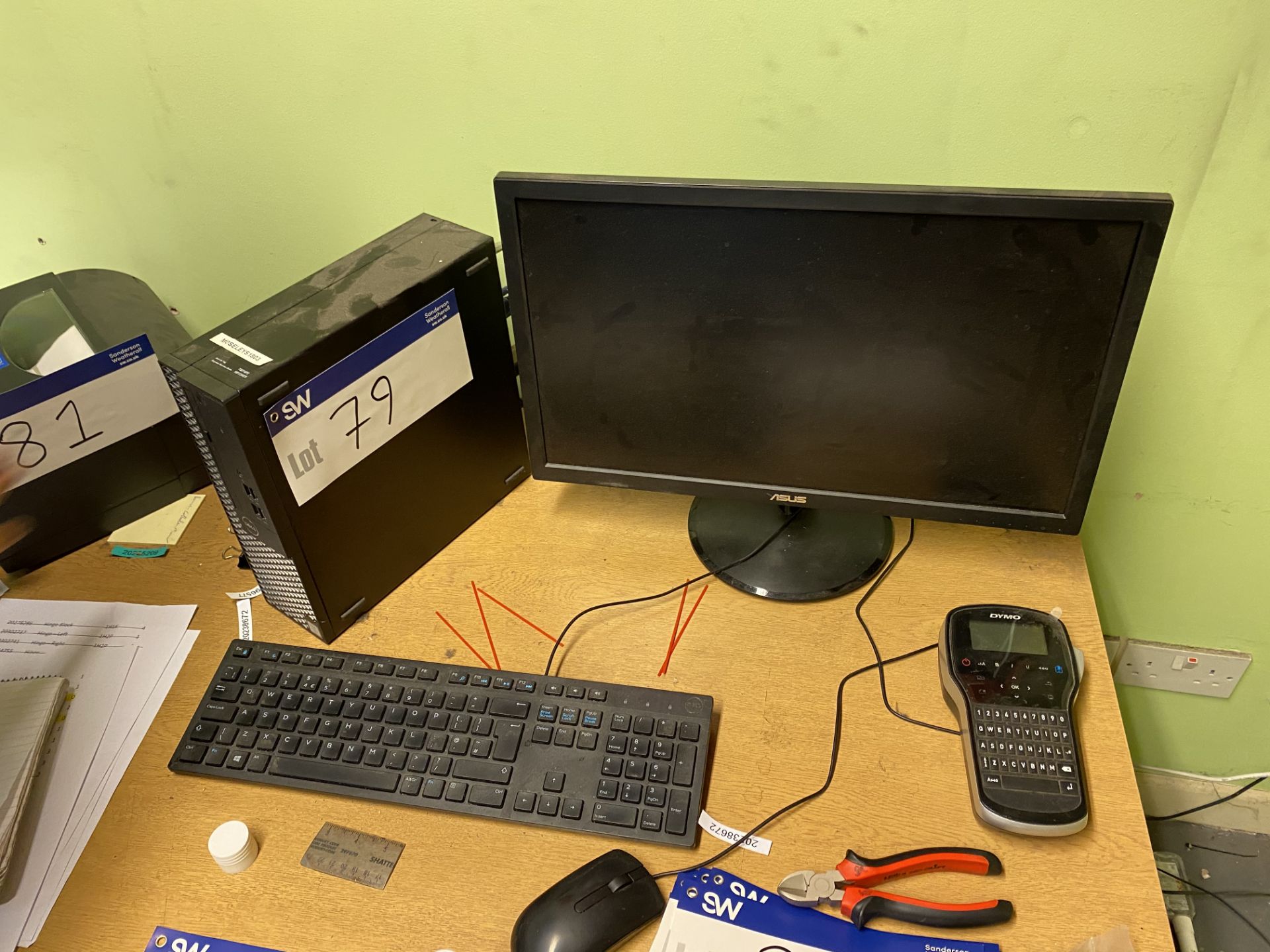 Dell Optiplex 3050 Intel Core i5 Personal Computer (hard disc removed ...