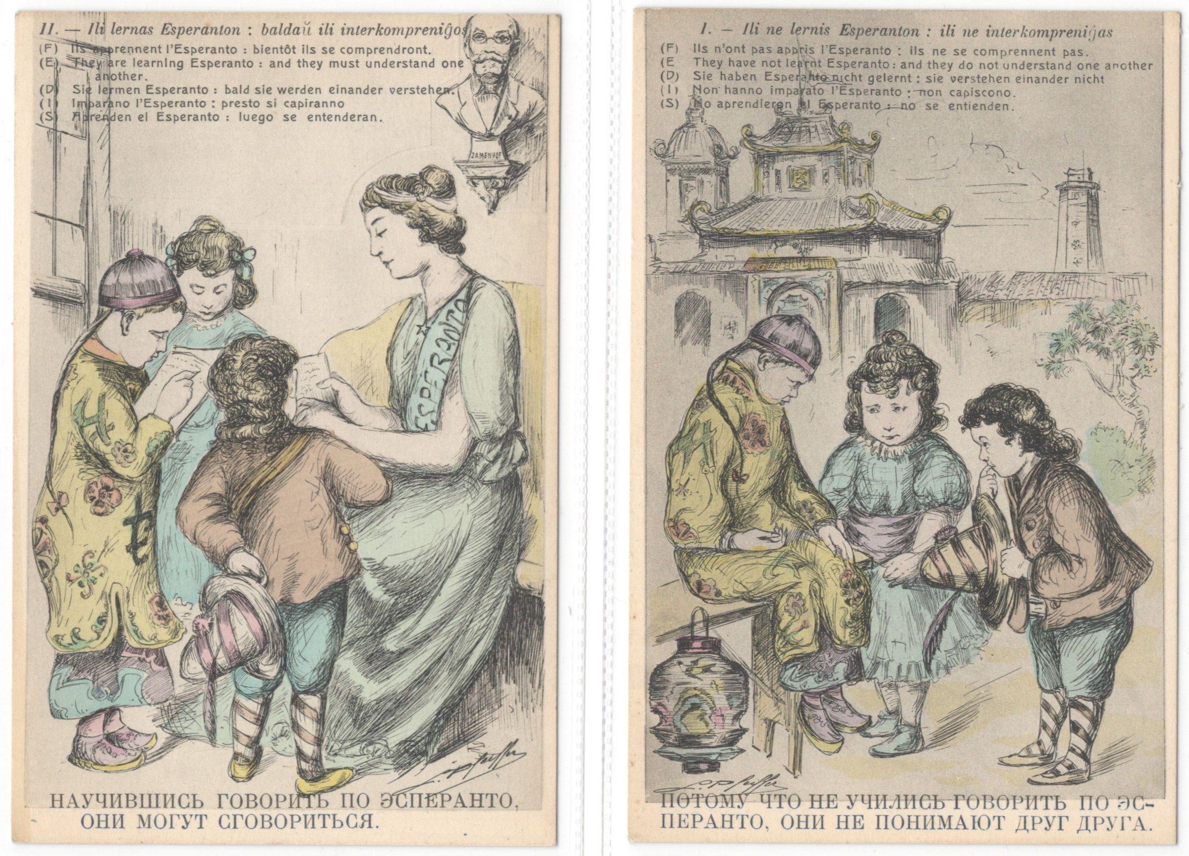 TWO RUSSIAN ESPERANTO PROPAGANDA CARTOON POSTCARDS