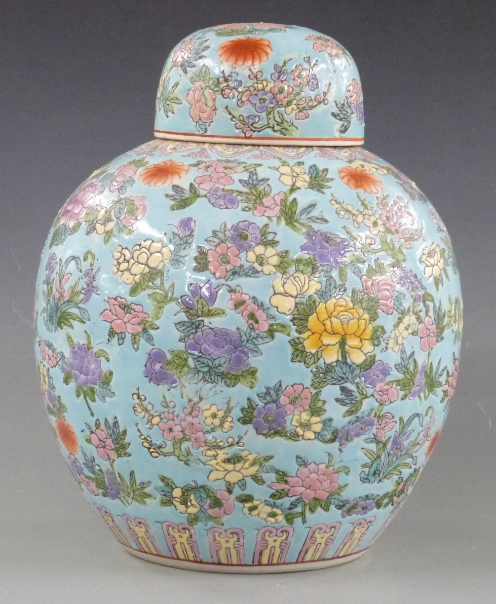 A 20thC Chinese ginger jar decorated with flowers on aqua ground, 31cm ...