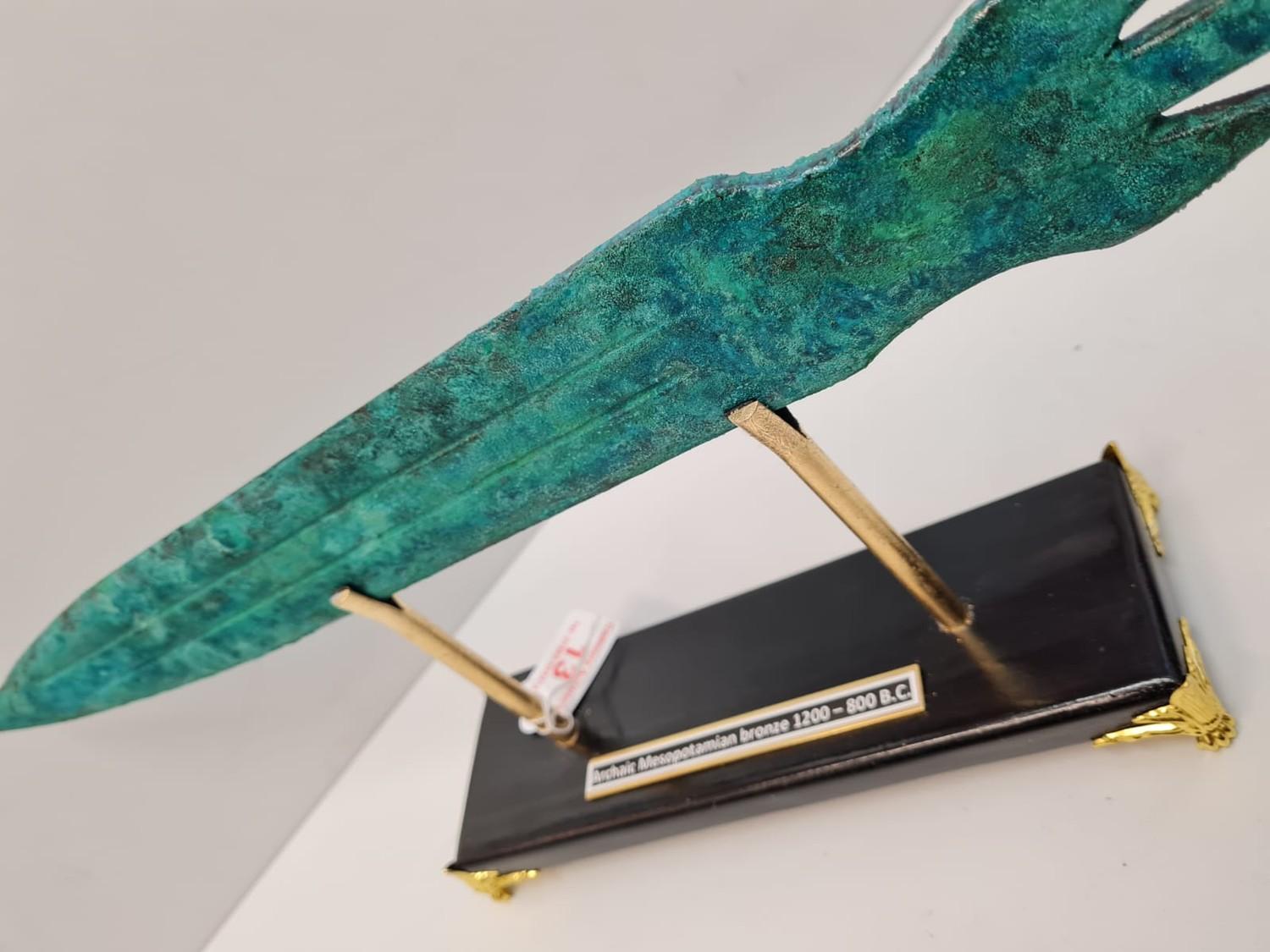 An Archaic Mesopotamian sword blade. Late bronze age (1200-800 B.C ...