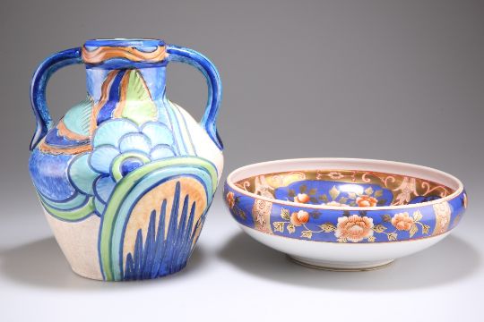 A THOMAS FORRESTER & SON PHOENIX SEVILLE WARE VASE | Barnebys