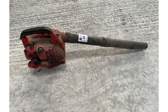 Shindaiwa EB240 blower