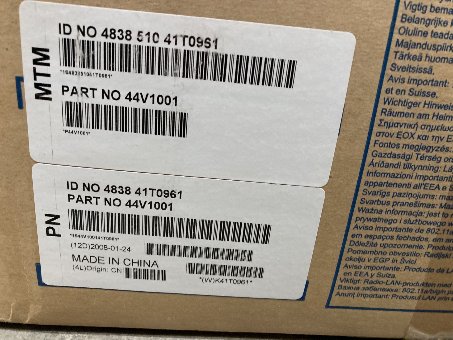 IBM Anyplace Kiosk In Box As PicturedThis lot is suitable for the ...