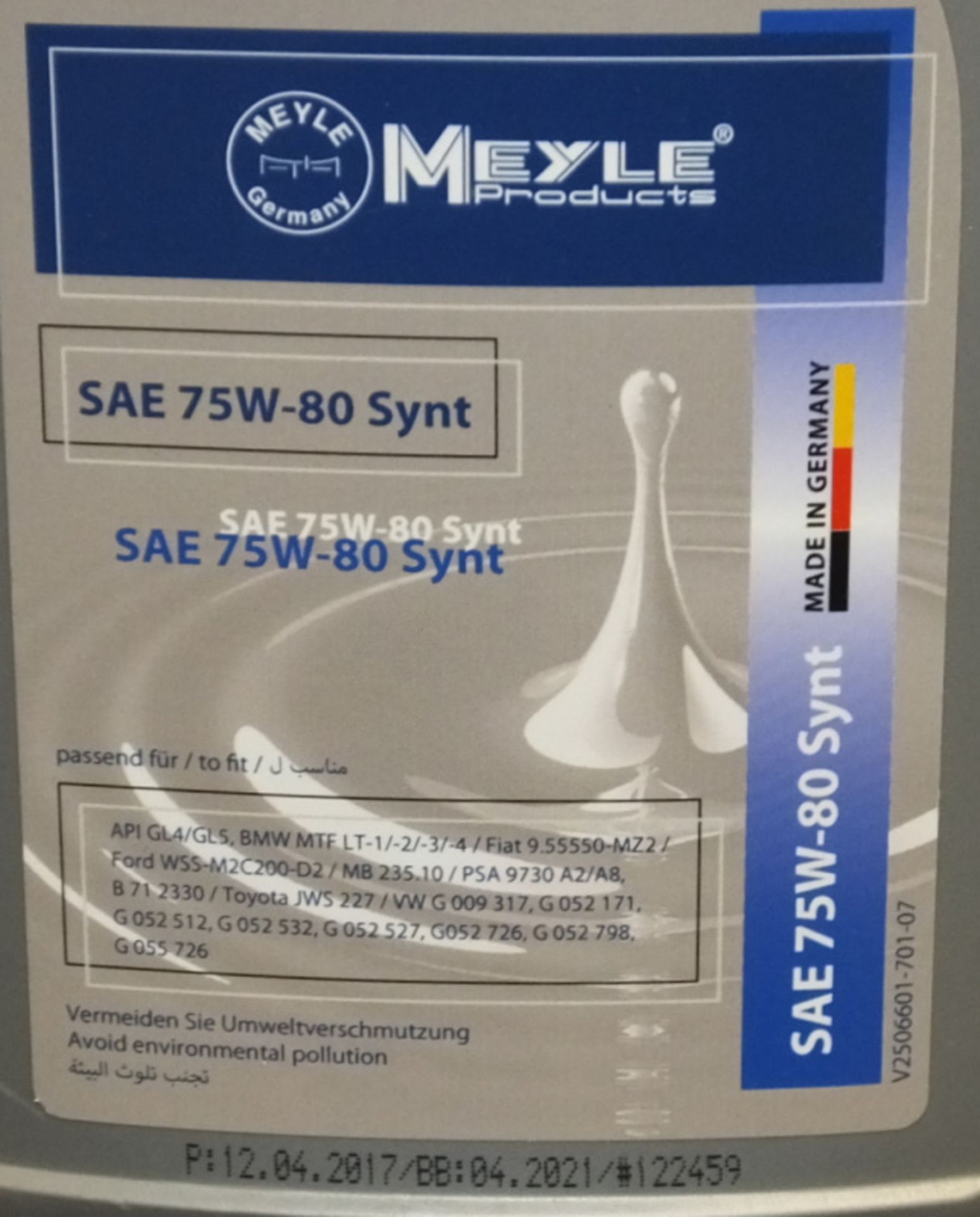 1x Meyle ATF III H Plus transmission fluid 1L & 1x Meyle SAE 75W-80 ...