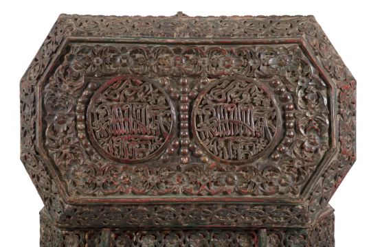 AN INSCRIBED INDIAN WOODEN CHEST India, 19th century H: 68cm - L: 105cm ...