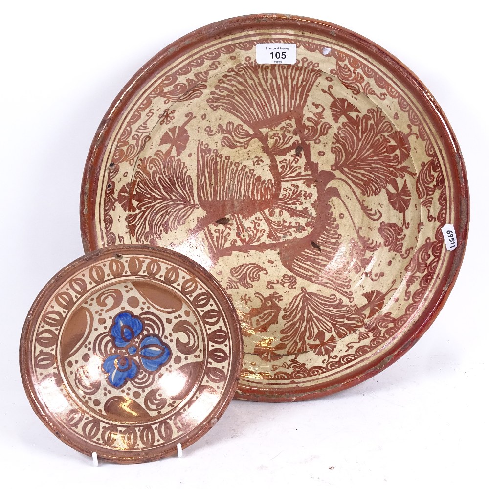 A 17th century Hispano-Moresque Spanish copper lustre faience phoenix ...