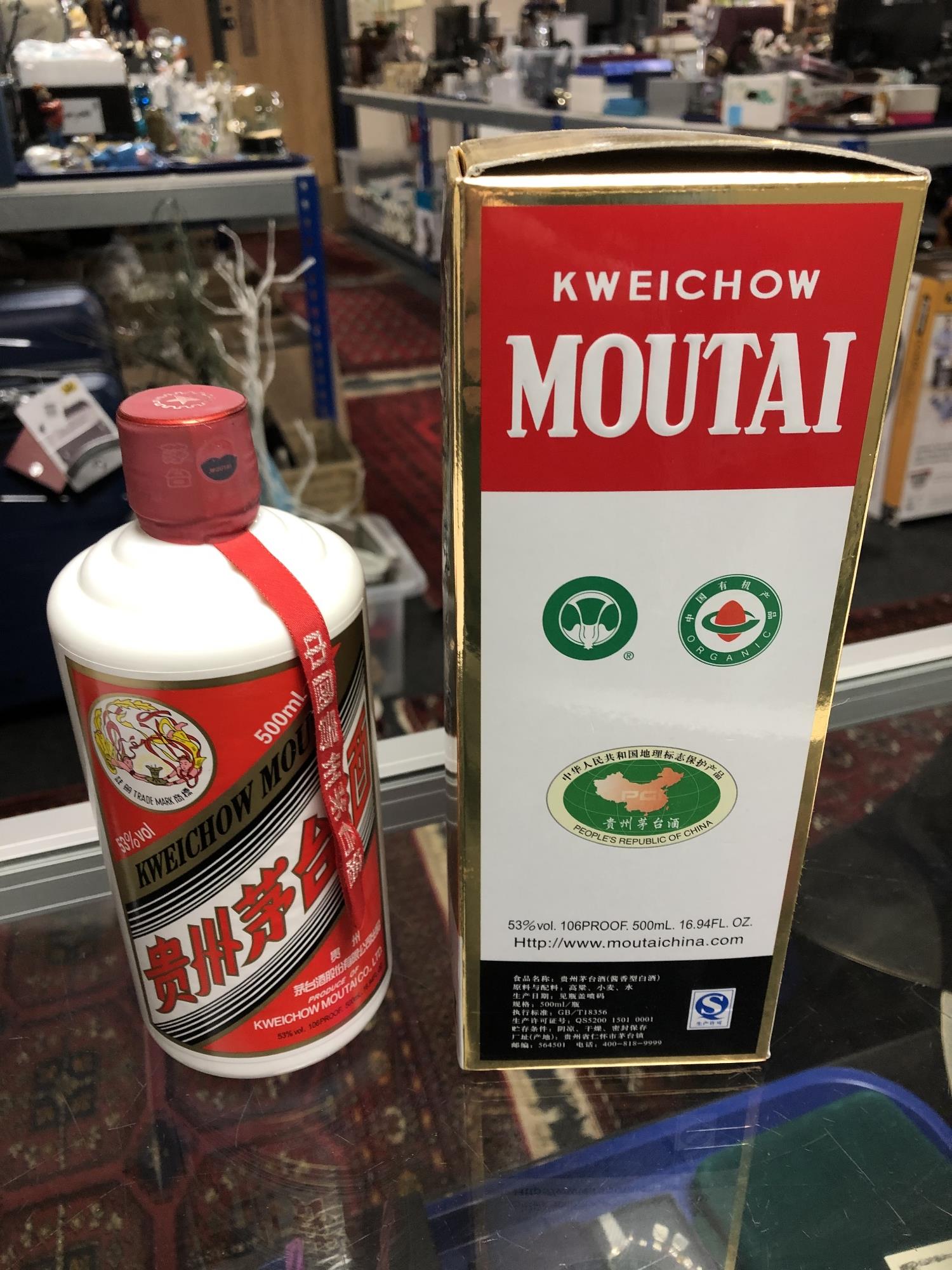 One bottle - Kweichow Moutai (Distilled Chinese Spirit), 53% vol, 500 ...