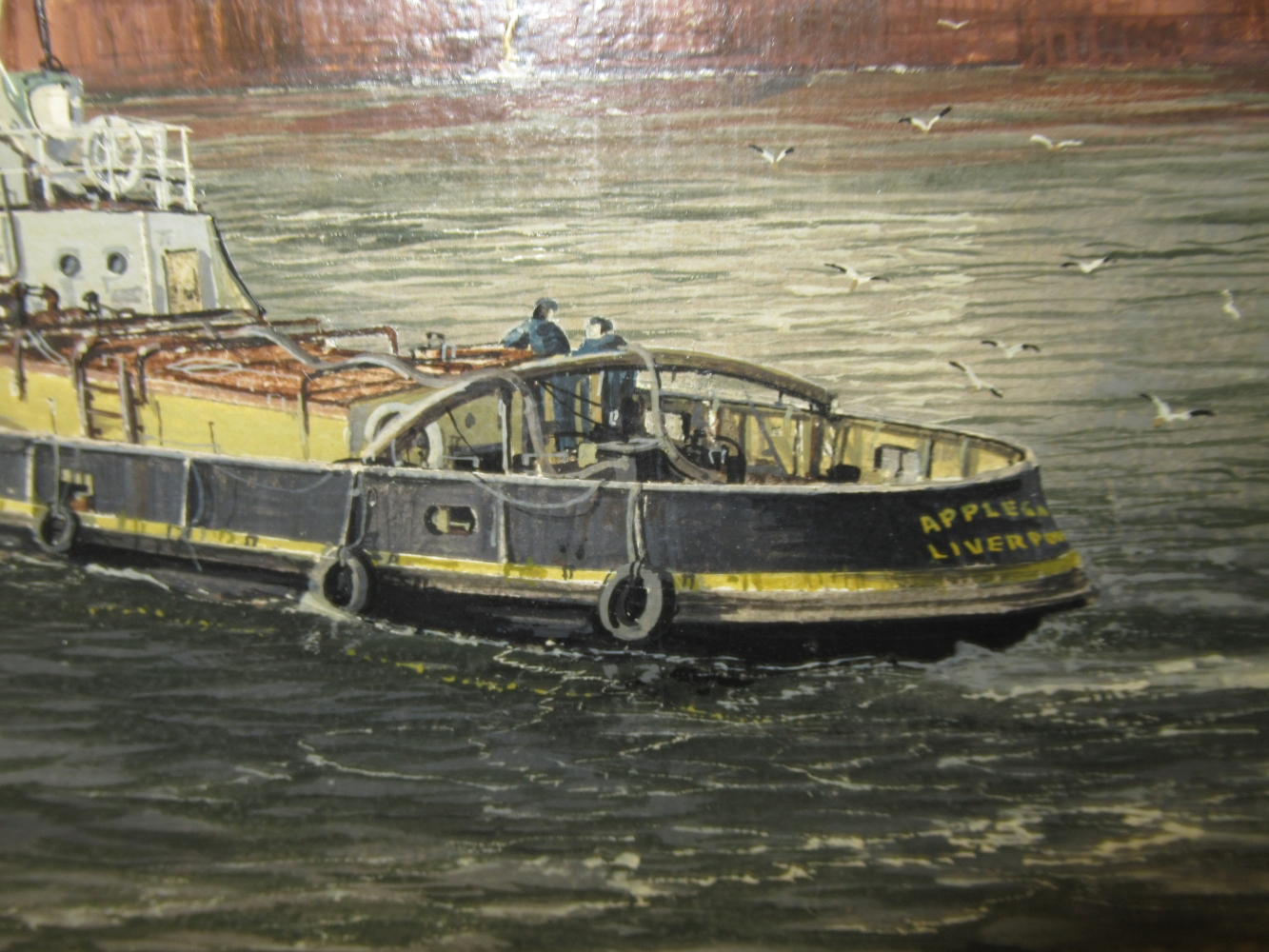 δ ROBERT G. LLOYD (BRITISH, B. 1969)Nippon Yusen Kaisha Ship M.V ...