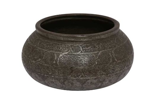A TIMURID TINNED COPPER BOWLIran or Central Asia, 15th centuryOf ...