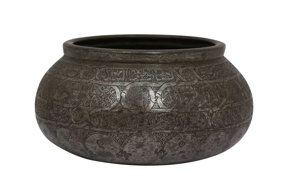 A TIMURID TINNED COPPER BOWLIran or Central Asia, 15th centuryOf ...
