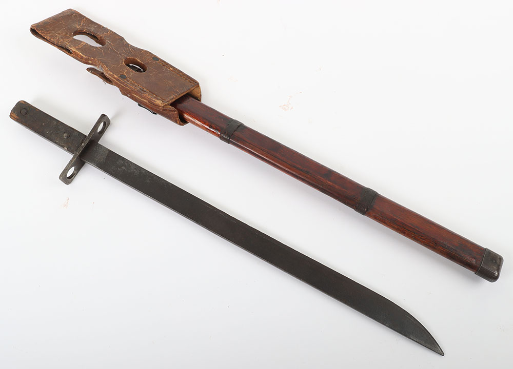Rare WW2 Japanese Pole Bayonet, with wooden scabbard and rubber bayonet ...