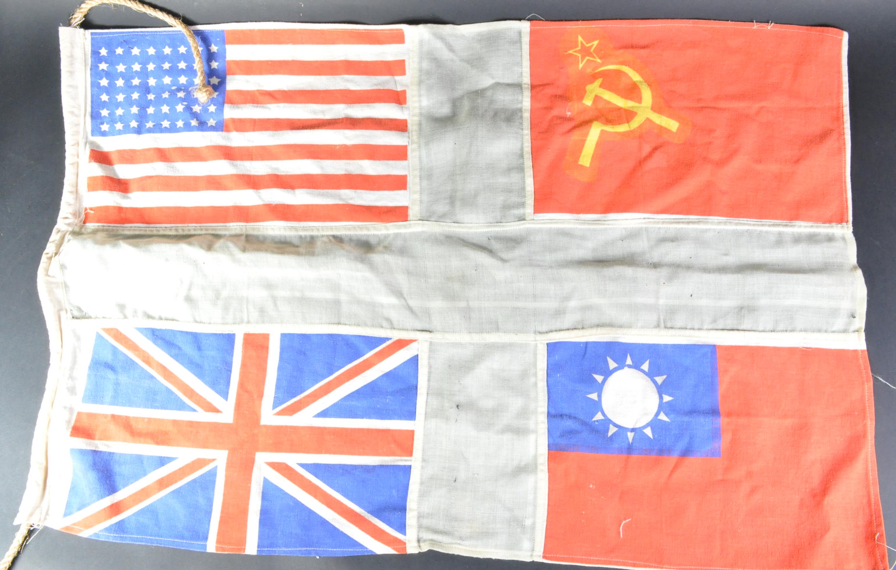 An unusual original WWII Second World War period ' Victory ' flag ...