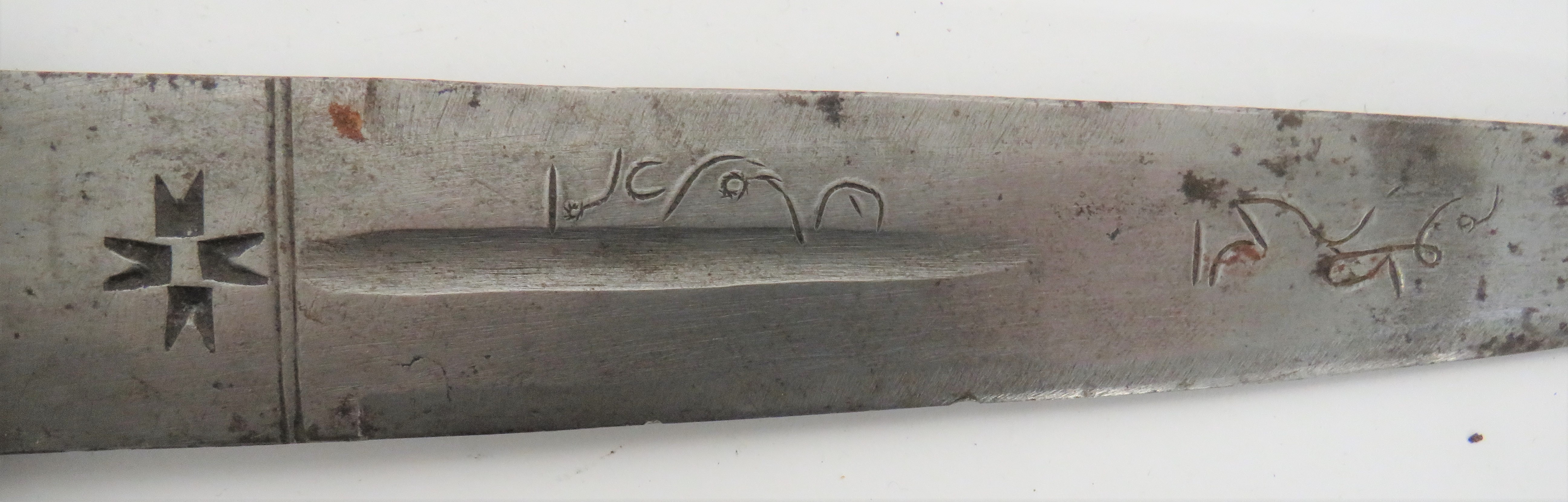 Two African Knives consisting marble inlaid jambiya. 6 1/4 inch, double ...