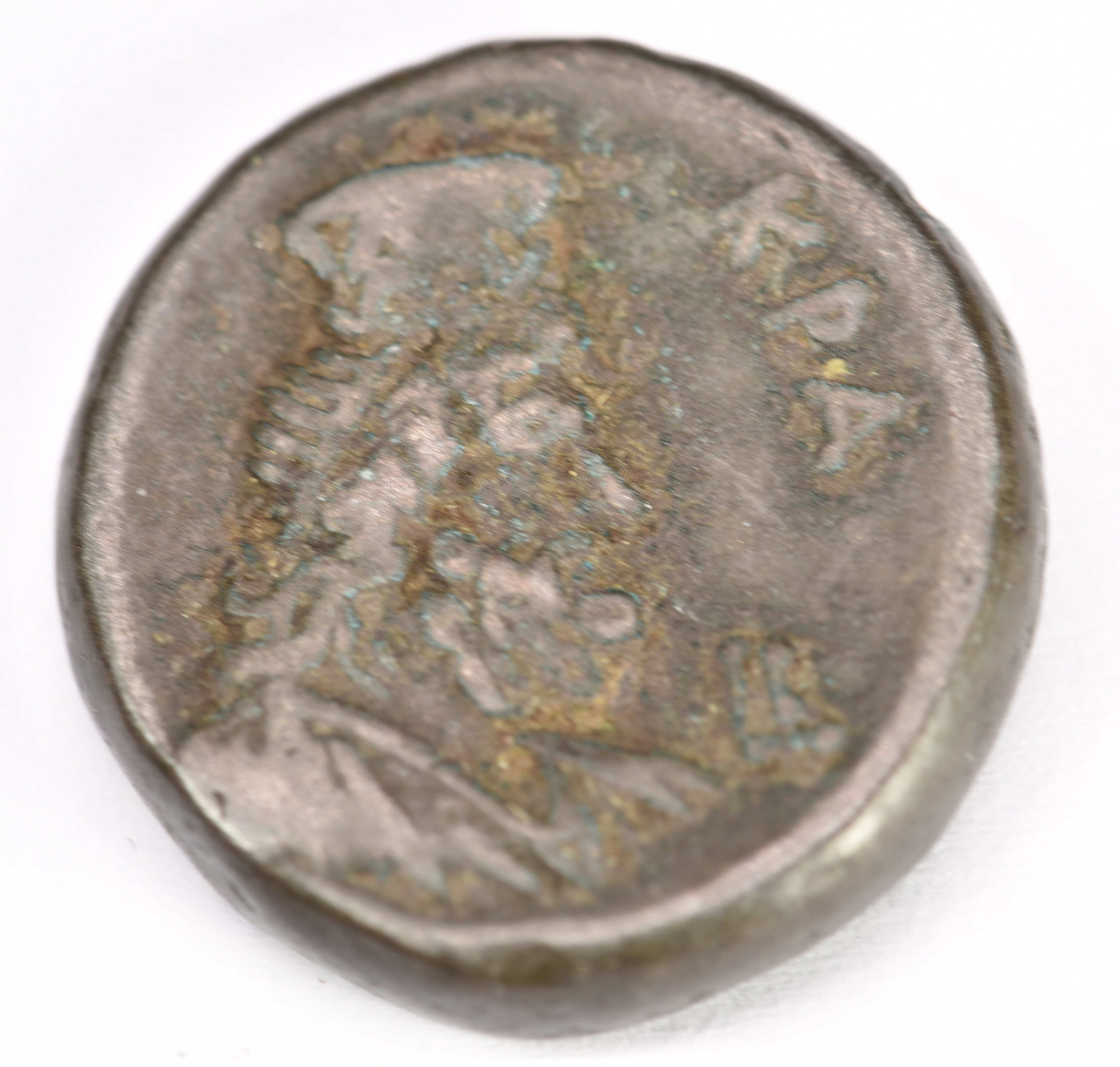 Nero Roman copper / bronze coin, 54-68 AD, 23mm diameter