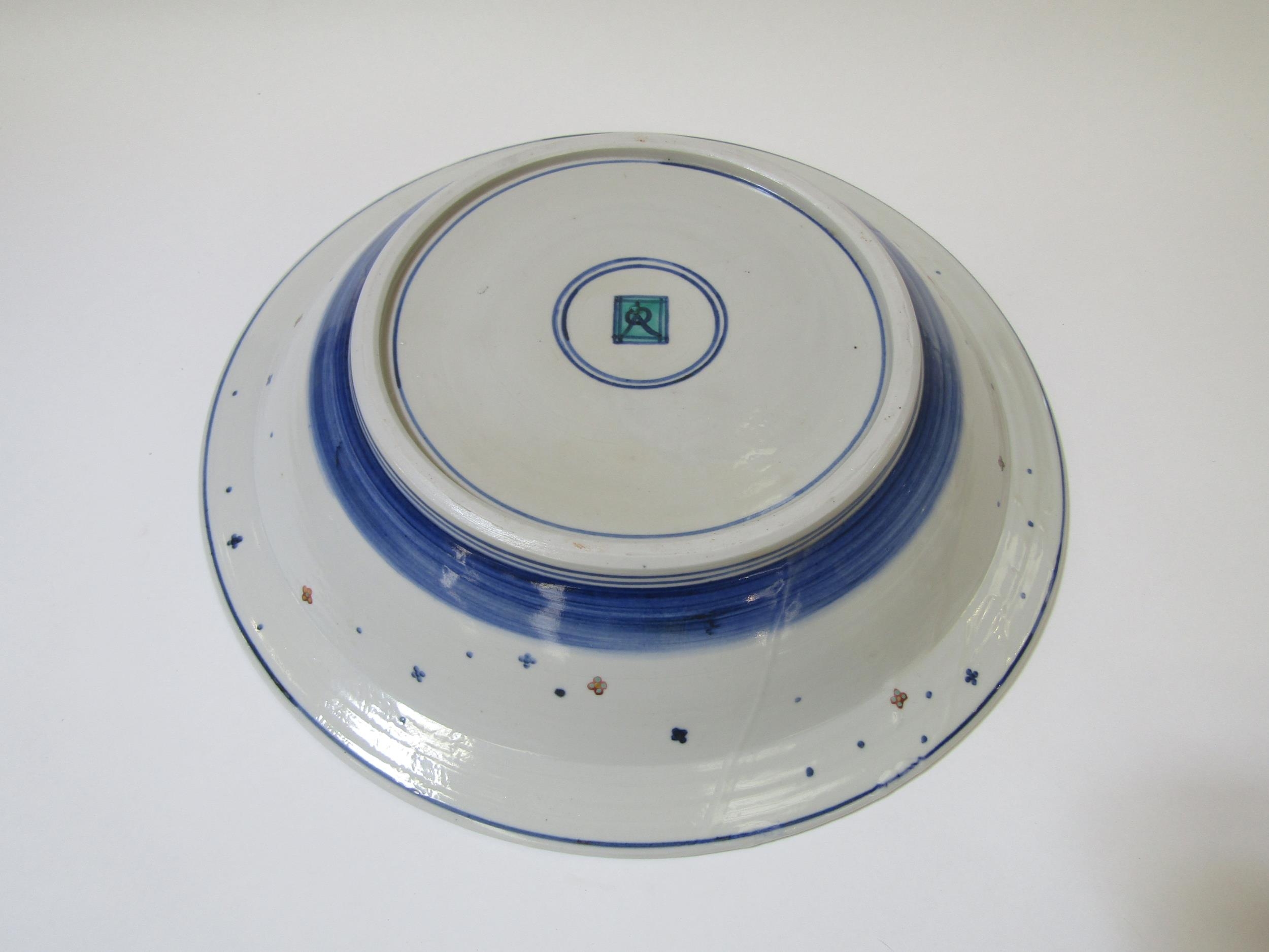 RUSSELL COATES (b.1949) A large studio porcelain bowl, the interior ...