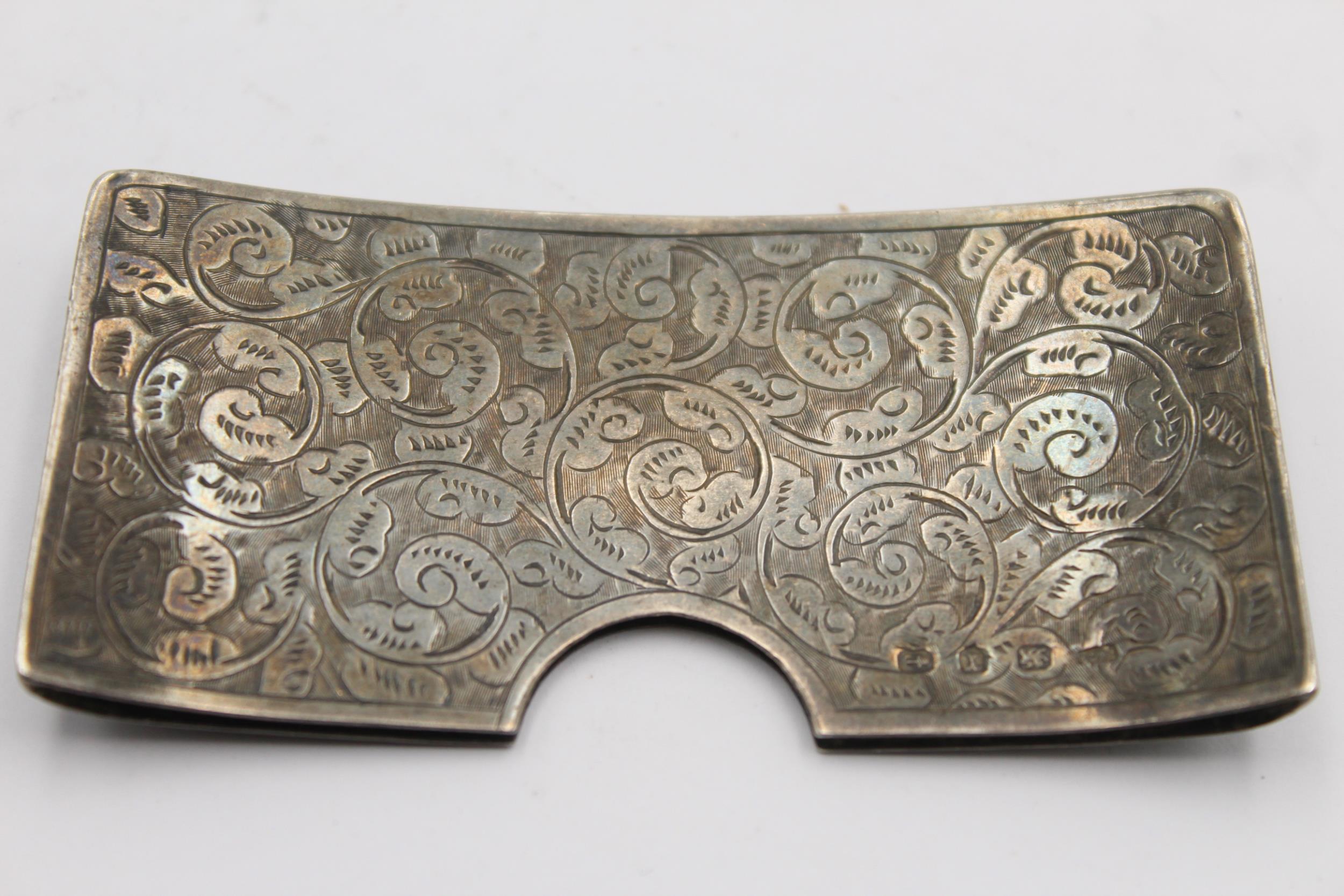 Antique 1891 Birmingham STERLING SILVER Calling Card Case (29g) // w ...