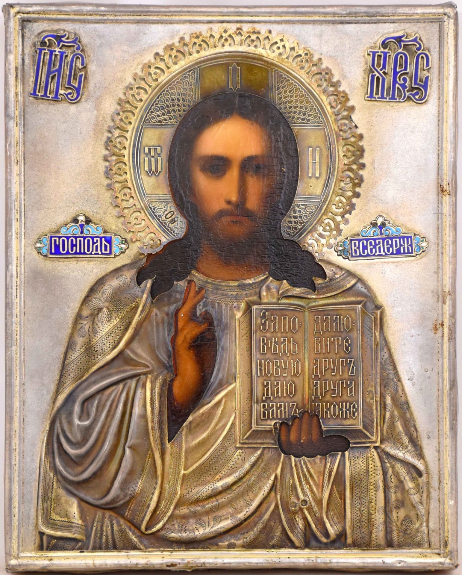 Russian icon "Christ the Almighty", silver oklad with enamels. - Russia ...