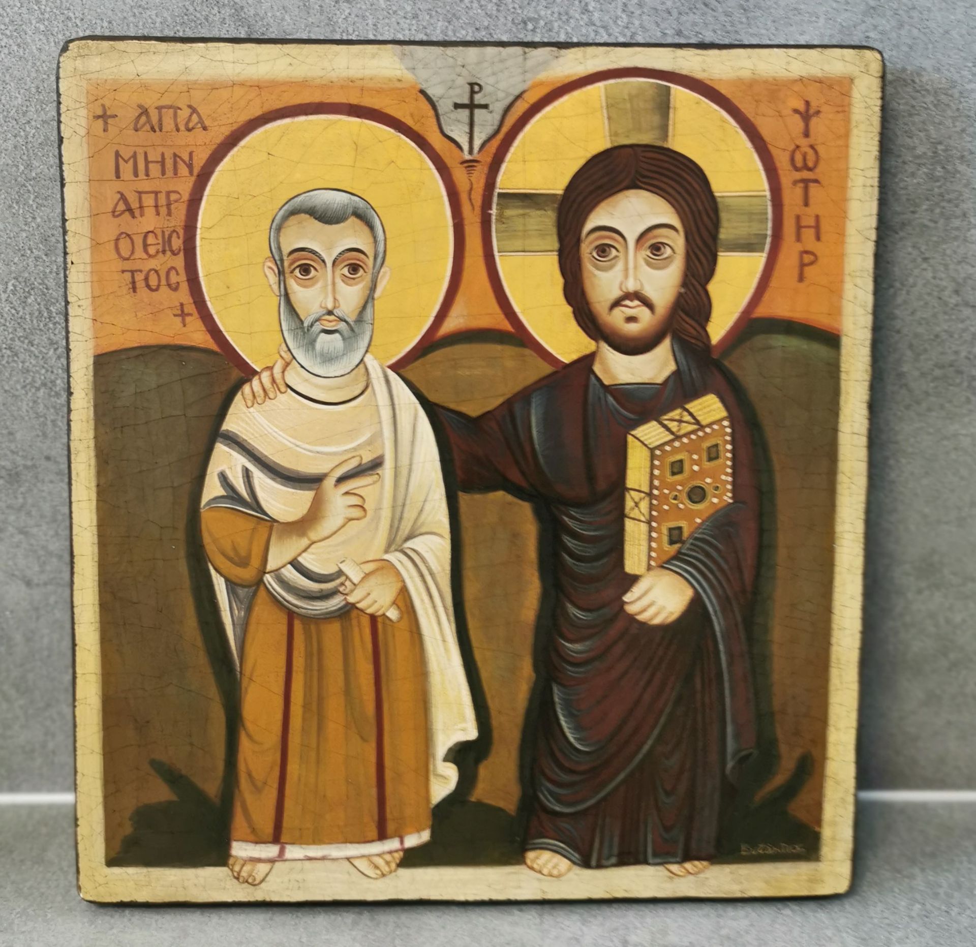 IKONE "CHRISTUS UND ABBAS MENAS", 20. Jh., Eitempera auf Leinwand über ...